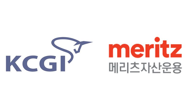 ‘강성부 펀드’ KCGI, 메리츠자산운용 주식매매계약 체결..“정직한 펀드 만들 것” | 한국정경신문