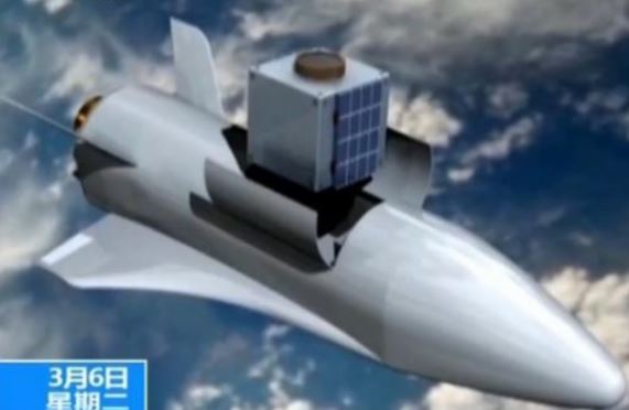 중국 "테슬라 스페이스X보다 한수 위" 활주로 이륙 우주선 '텅윈' 개발 | 한국정경신문